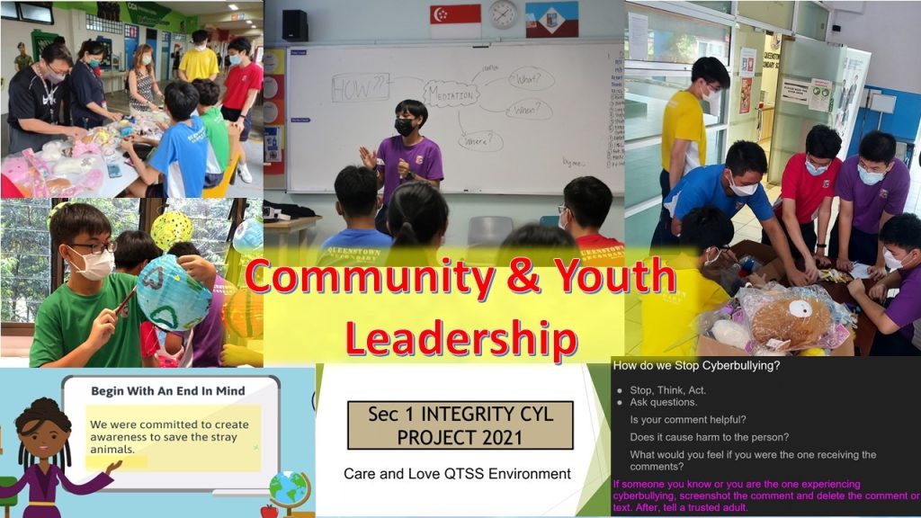 Community Youth Leadership Programme